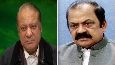 Nawaz Sharif Directs Rana Sana To Prevent Dissolution Of Punjab