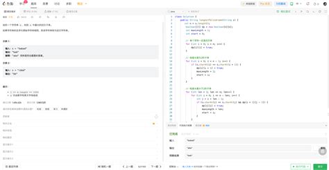 阿里大模型——通义千问通义千问大模型 Csdn博客 阿里大模型——通义千问通义千问大模型 Csdn博客