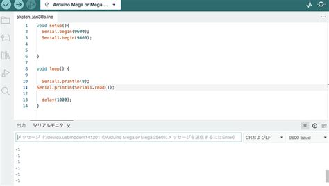 How To View Serial1 Data On A Serial Monitor Programming Arduino Forum