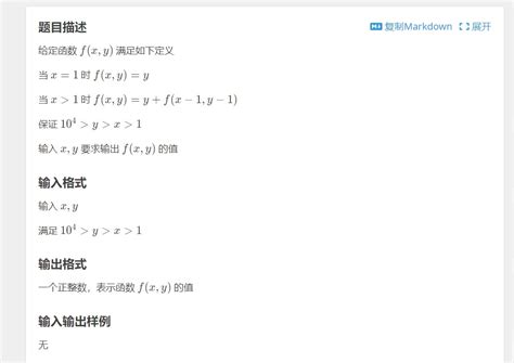 冰月博客 冰月博客