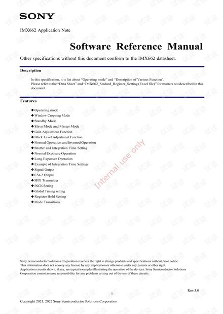 Imx662softwarereferencemanual资源 Csdn下载