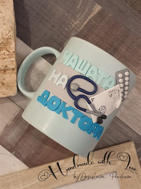 Декорирана чаша с полимерна глина Handmasters Bg