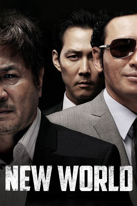New World Movie 2013