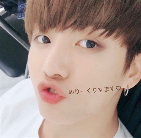 Bts Community Posts ♡・。・。・。𝙹𝙺 𝚃𝙸𝙼𝙴・。・。・。♡ 今日は‥愛しの𝙹𝚄𝙽𝙶𝙺𝙾𝙾𝙺に~ﾟ ‪·̩͙꒰ঌ🎄