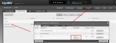 Edge Router настройка Vlan Edge Router настройка Vlan