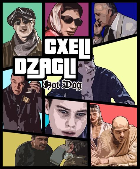 ცხელი ძაღლი თანამედროვეობაში თბილისის ფორუმი