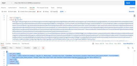 在docker进行服务化部署发送http请求出错 Issue 10940 PaddlePaddle PaddleOCR GitHub