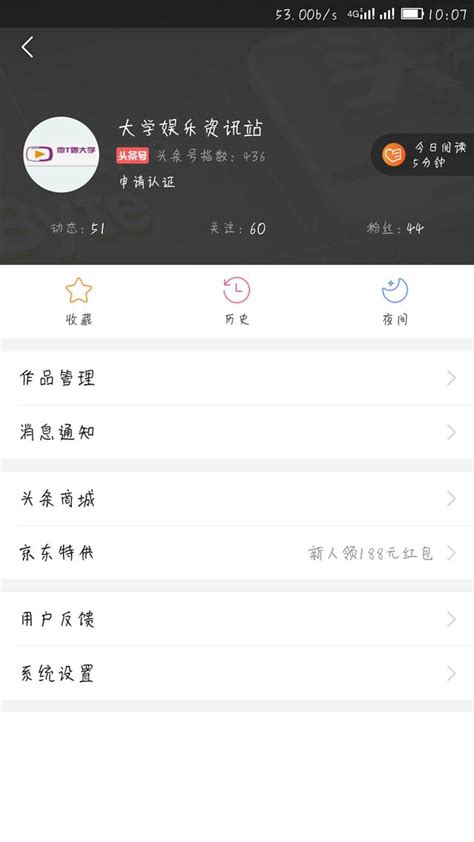 各位大佬互粉一波你若粉我我必粉你 每日頭條