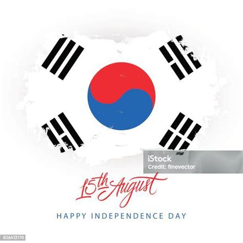 대한민국 행복 한 독립 기념일 한국 국기 브러시 스트로크 배경 및 손 글자 15 8 월 인사말 카드 8월에 대한 스톡 벡터 아트