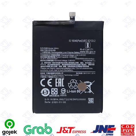 Jual Opp Cpp Batre Baterai Xiaomi Bm J Xiaomi Redmi Note Pro Original Shopee Indonesia