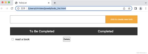 网页端的待办事项页面设计（javascript）待办已办界面设计 Csdn博客