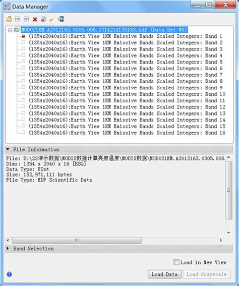 Modis热红外数据辐射亮度值的计算辐亮度 Nrb计算 Csdn博客 Modis热红外数据辐射亮度值的计算辐亮度 Nrb计算 Csdn博客