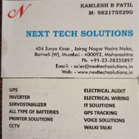 Kamlesh Patil Chief Executive Officer Ceo Next Tech Solutions Xing