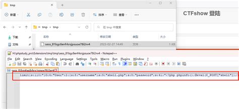 PHP的序列化和反序列化入门 SuperWinner 博客园