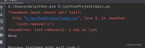 Python 考试练习题 创建写模式n CSDN博客