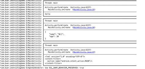 Logger源码分析 简书