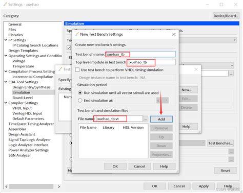 Quartus Ii的实例化的操作quartus例化 Csdn博客