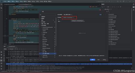 Mysql已经连接对应数据库，但mapper中表名仍报错写mapper映射的时候找不到数据库的表名 Csdn博客