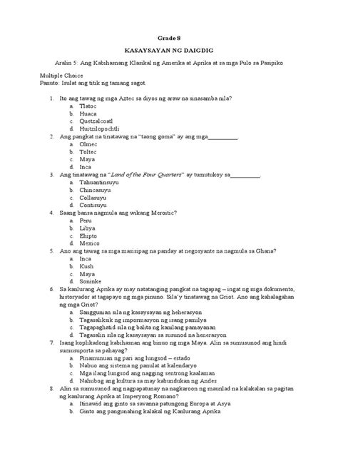 Tos Multiple Choice Pdf