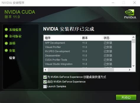 window10 ffmpeg with nvidia gpu编译 nv codec headers csdn博客
