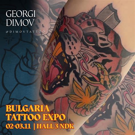 Georgi Dimov Bulgaria Tattoo Expo