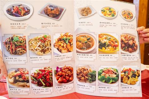 禪廚蔬食餐廳 苗栗超好吃素食餐廳就在頭屋交流道下 海芋小站