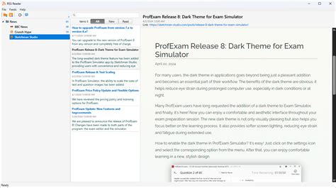Rylstim Screen Recorder Recording Events Happening On The Monitor
