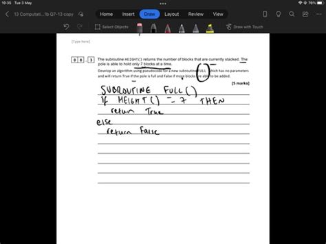 Subroutines Flashcards Quizlet