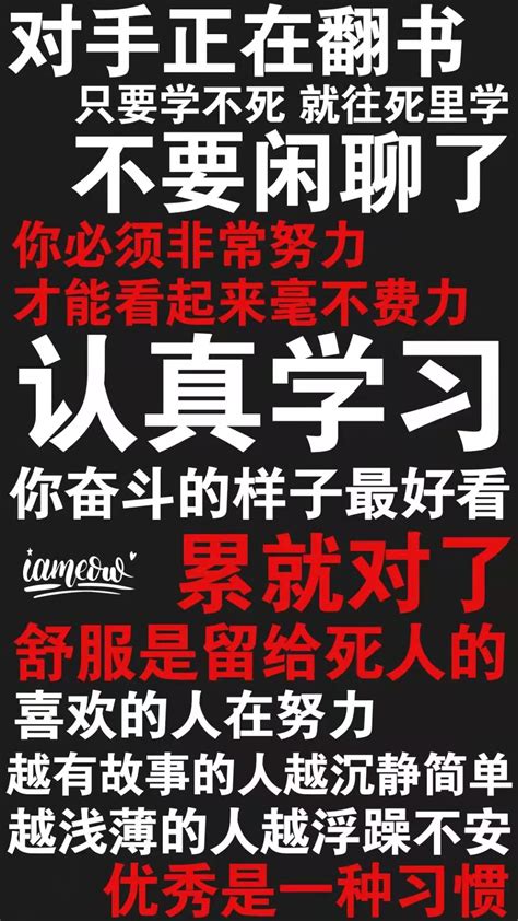 武汉弘毅寄宿考研城打卡日记 知乎