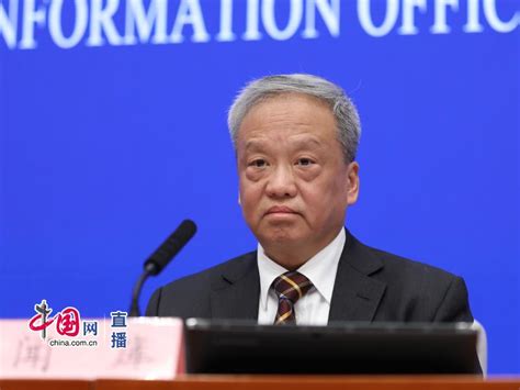 支持粤港澳大湾区通信基础设施建设 工信部要这么做 新闻频道 和讯网