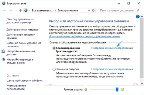 Как поменять фон экрана приветствия в Windows 10 приложение Logon