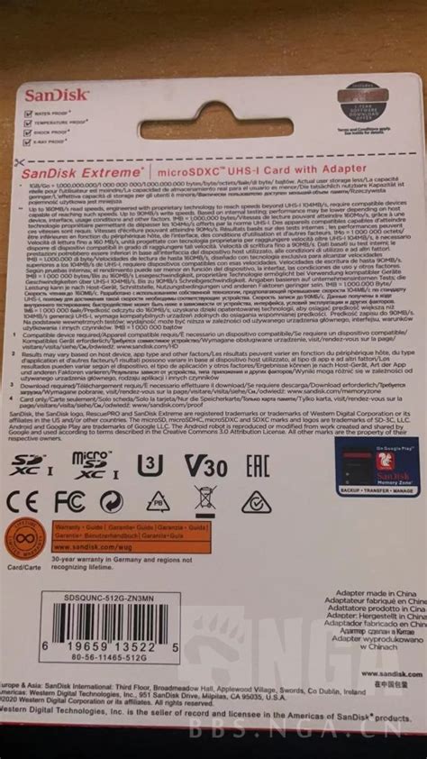 Switch日版续航 512G应该是假卡的TF卡 箱说全 1300到付 NGA玩家社区