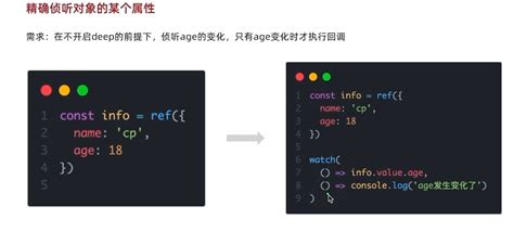 Vue 3 黑马程序员小兔鲜开发黑马程序员小兔鲜代码 Csdn博客