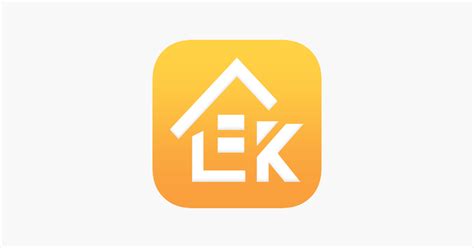 App Store