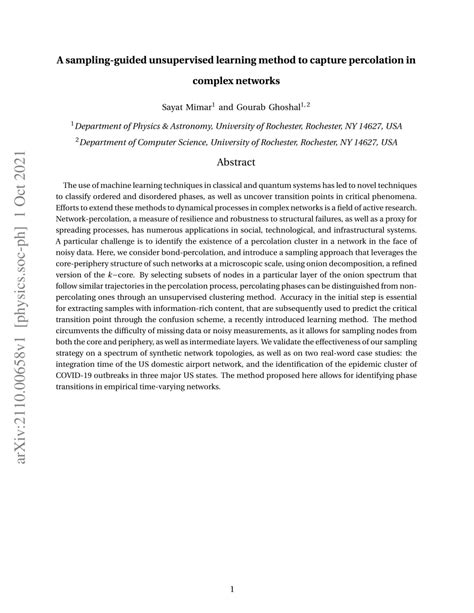 pdf a sampling guided unsupervised learning method to capture