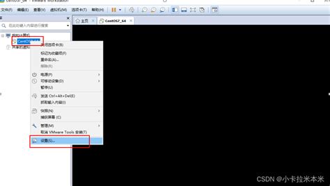 Linux 安装oracle 21coracle21c数据库linux下载安装 Csdn博客
