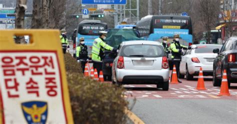 음주운전 전과 6범 또 음주사고피해자 용서에도 ‘철퇴