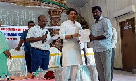 Mekapati Vikram Reddy Has Pledged Full Support To Aspiring Entrepreneurs