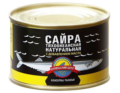Лучшие рыбные консервы: топ-10 самых полезных и вкусных