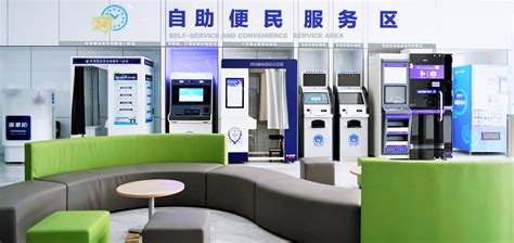 “24小时自助车管所”来了