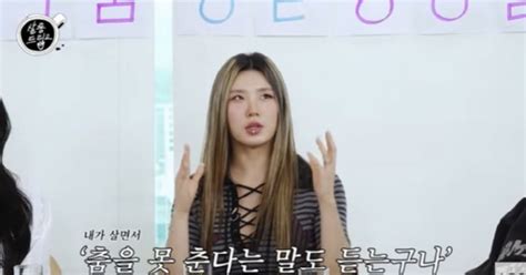 허니제이→리정 춤 못춘다는 말에 오열…스우파3 출전 후회[sc리뷰]