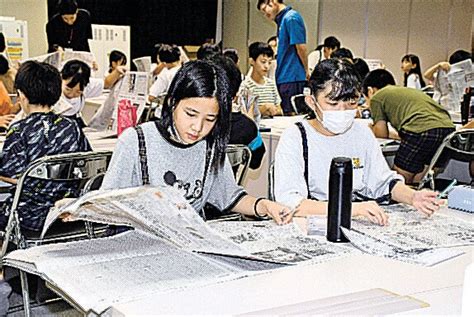 NIE教育に新聞を記事の書き方や取材方法を学ぶ 松江中央小で教室 山陰中央新報デジタル