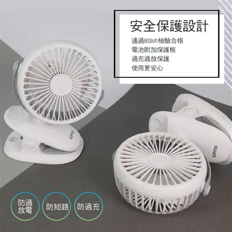 《lubao》 快速出貨 Kinyo 多功能夾立式小風扇 Uf 168 蝦皮購物
