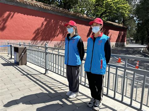 志愿青春五一假期北农青年志愿服务十三陵景区 欢迎访问北京农学院团委