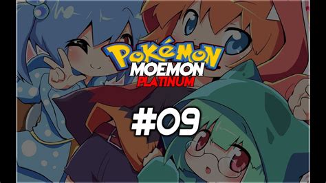 Moemon Platinum With Emerald Sprites Rankloced