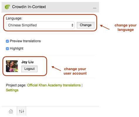 What Is The The Crowdin In Context Tool How To Use It Khan Academy