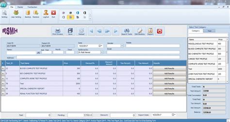 Laboratory Management Software Free Demo Available At Best Price In Mumbai