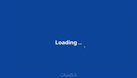 واجهة أمامية لموقع الكتروني متكامل المهام خاص بشركة طيران خمسات