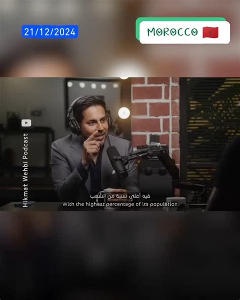 Abdelkarim Elaissaouy On Linkedin Vishenlakhiani Morocco Artificialintelligence Ai Mindvalley