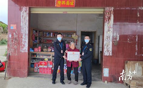 上门办照解民忧，暖心服务办实事丨乐昌女士营业执照韶关